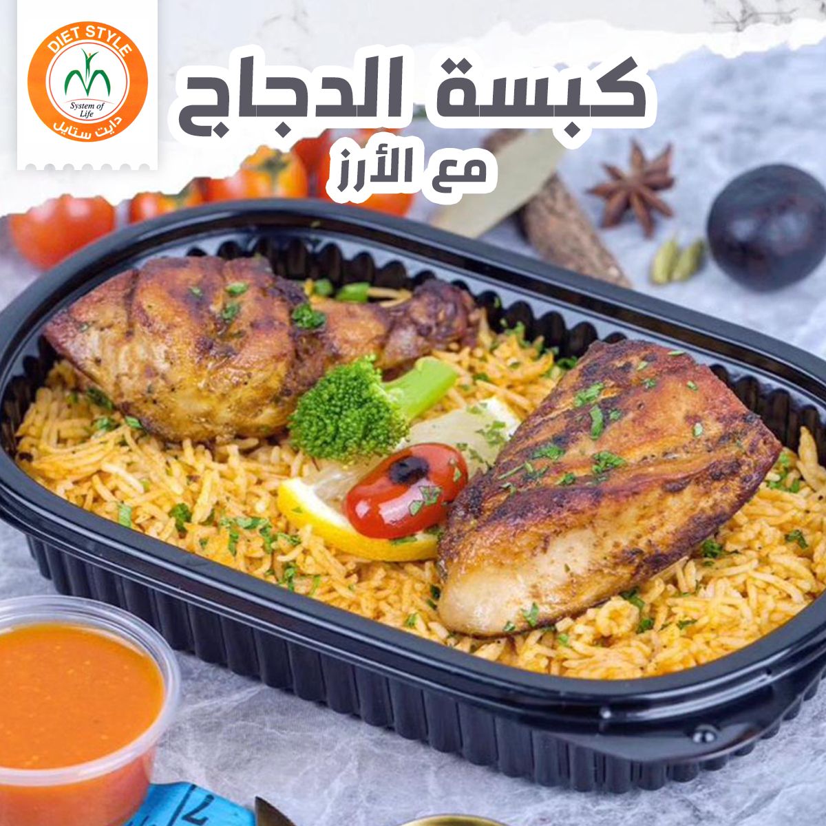 Store | Dealatcity | Great Offers, Deals up to 70% in kuwait