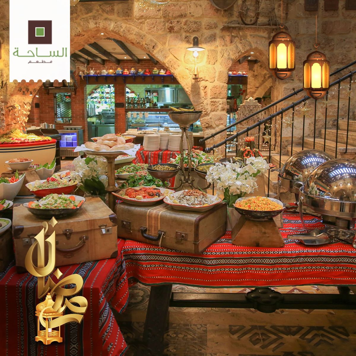 Store | Dealatcity | Great Offers, Deals up to 70% in kuwait